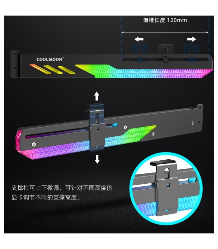 COOLMOON GT8 Metal Ekran Kartı Destek Aparatı